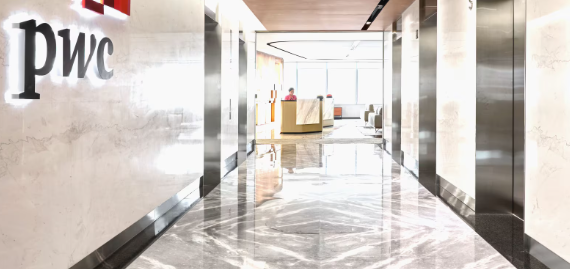 PwC Indonesia, Salah Satu Big 4 Company Terkemuka – Pasundan Ekspres