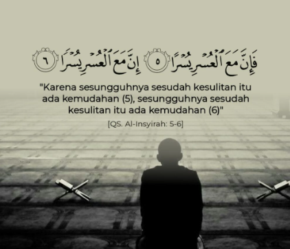 Kata Mutiara Dari Ayat Al-Quran Cocok Buat Caption Bio Instagram dan ...