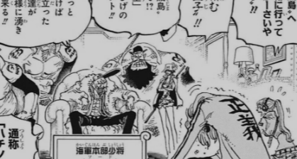 Spoiler Manga One Piece Chapter 1081: Garp dan Aokiji – Pasundan Ekspres