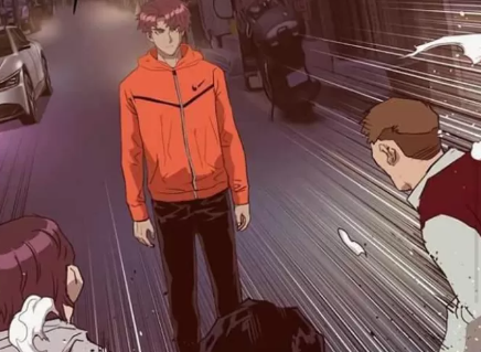 Baca Manhwa Weak Hero Chapter 241 Subtitle Indonesia – Laman 2 – Pasundan Ekspres