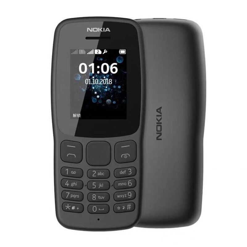 Nokia 106 5G Indonesia: Kembali ke Dasar dengan Kecepatan 5G – Pasundan ...