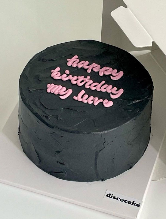 5 Pesona Korean Birthday Cake Aesthetic, Indahnya Bikin Gak Tega Buat ...