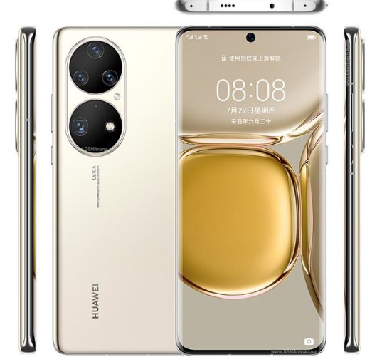 Spesifikasi Lengkap Huawei P50 Pro Inovasi Terbaru Dalam Dunia Smartphone! – Pasundan Ekspres