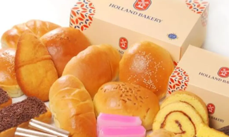 Heboh! Harga Cake Holland Bakery Yang Murah Banyak Diskon, Cek ...