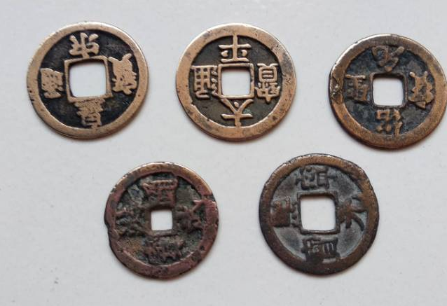 Ini Rahasia Harga Koin Majapahit yang Belum diketahui Oleh Para ...