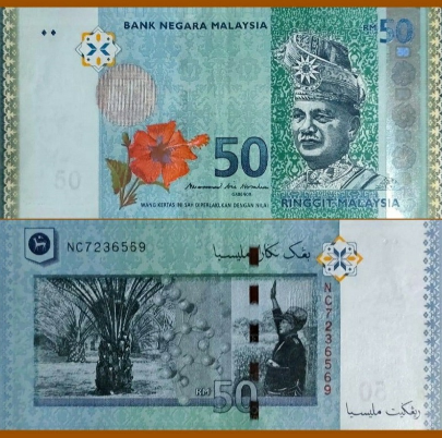 Begini Harga Duit 50 Ringgit Lama, Uang Malaysia yang Dicari oleh Para ...