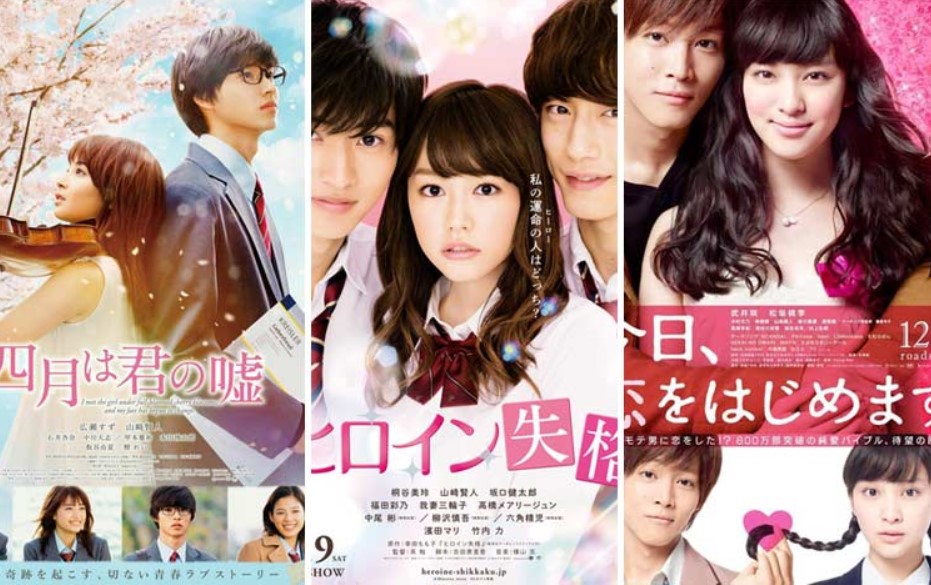 10 Drama Jepang Terbaik di Tahun 2023, Cek Disini! – Pasundan Ekspres