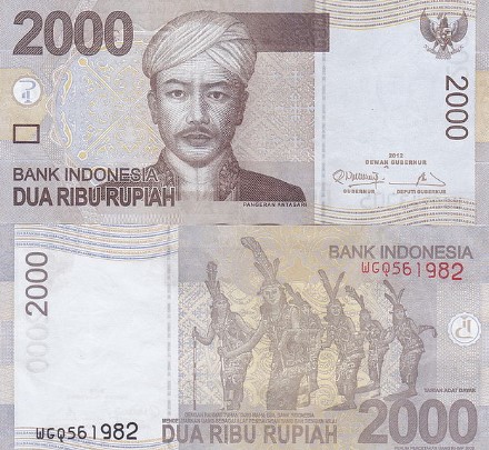 Gak Boleh Lupa Uang Ini! Tampilan Uang 2 Ribu Lama dan Pertama Kali ...