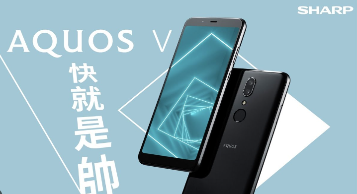 Review Spesifikasi SmartPhone Sharp Aquos V, Simungil Tampan dengan ...