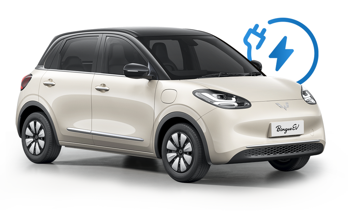 Lengkap! Skema Cicilan Mobil Listrik Wuling EV dan Bingguo EV, Mulai Rp 3 Jutaan – Pasundan Ekspres