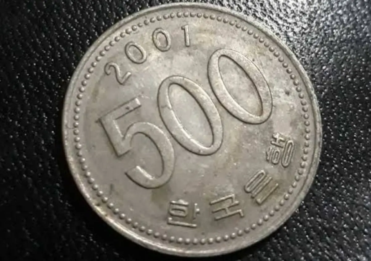 Uang Koin Korea 500 Won Berapa Rupiah? Faktanya Mengejutkan! – Pasundan ...